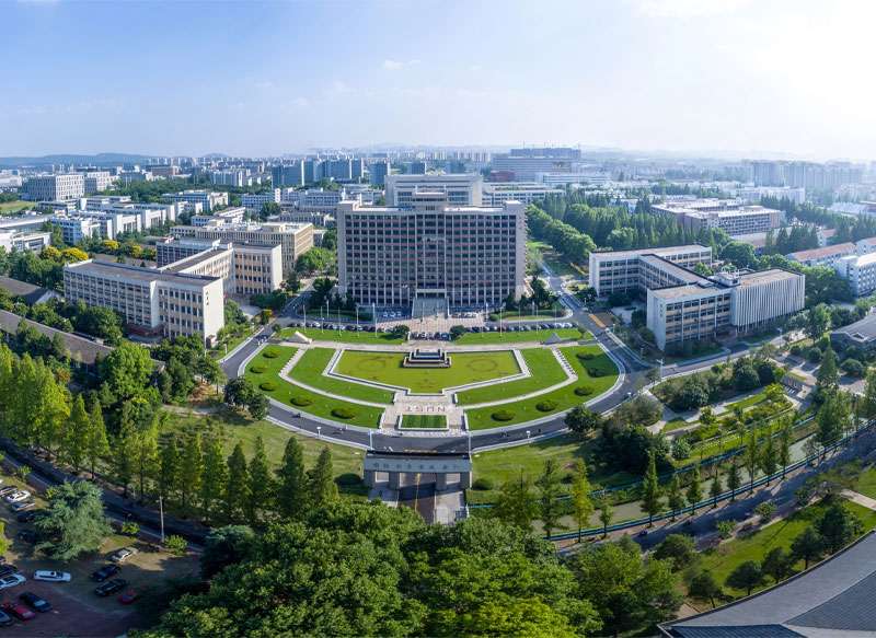 Nanjing Tech University: Admission, Scholarship and Campus Life – Apply ...