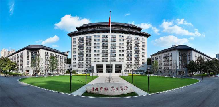 Hubei University: Rankings, Admissions and Scholarships – Apply For China