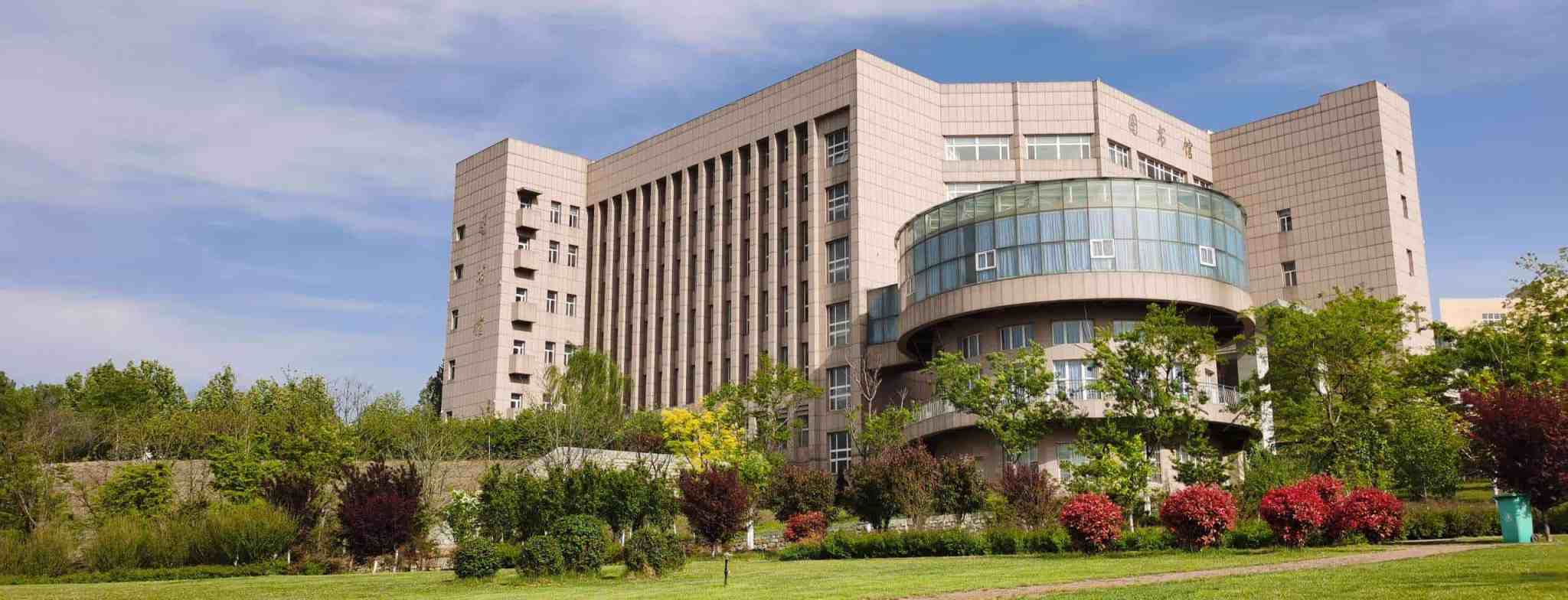 Qilu University of Technology: Programs, Admissions and Scholarships ...