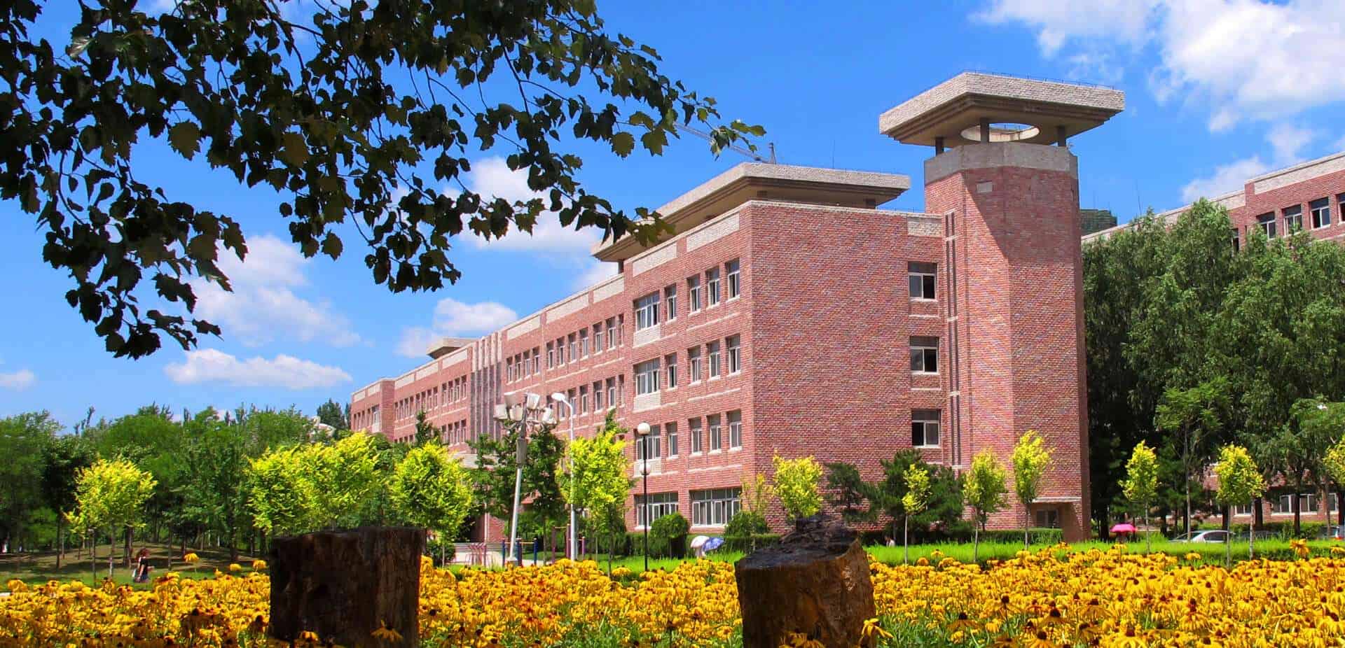 Liaoning University: Rankings, Programs and Admissions – Apply For China
