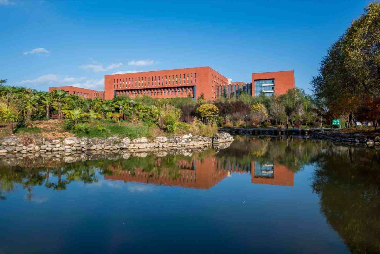 Northwest A&F University: Admissions, Rankings and Campus Life – Apply ...