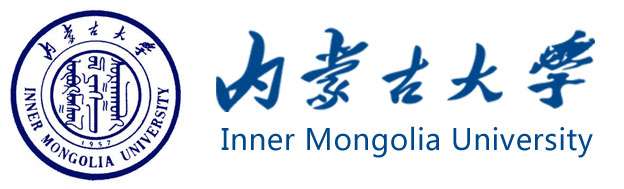 Inner Mongolia University: Admission, Ranking and Tuition – Apply For China