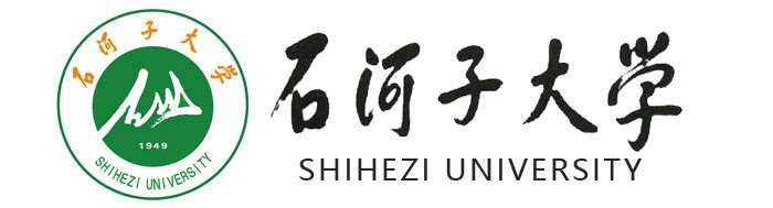 Shihezi University: Rankings, Admissions and Campus Life – Apply For China