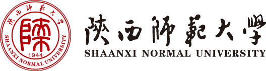 Shaanxi Normal University: Ranking, Admissions and Campus Life – Apply ...