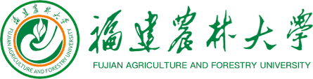 Fujian Agriculture and Forestry University: Admission, Ranking and ...