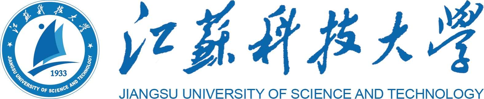 Jiangsu University of Science and Technology: Programs, Scholarships ...