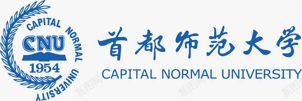 Capital Normal University: Admission, Ranking and Tuition – Apply For China