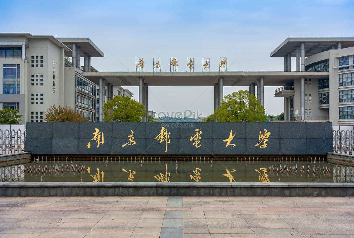 Nanjing University of Posts and Telecommunications: Admission ...