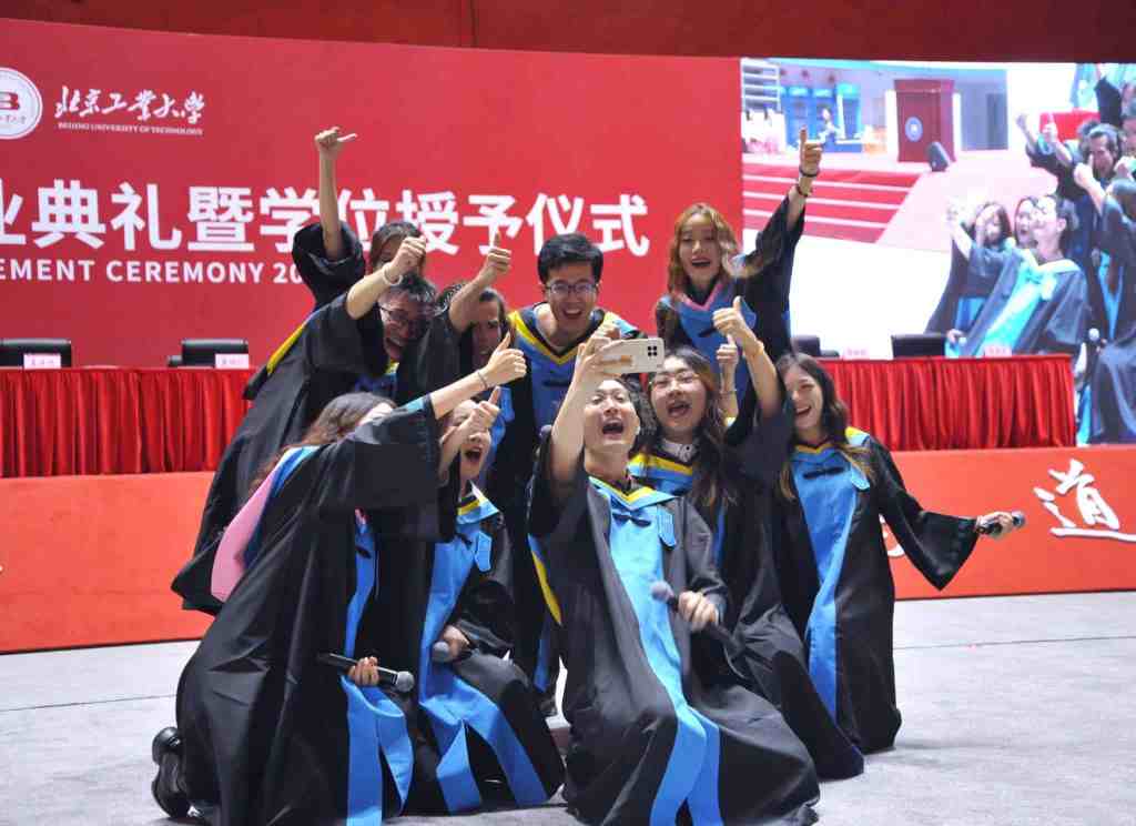 Beijing University of Technology: Rankings, Programs and Campus Life ...