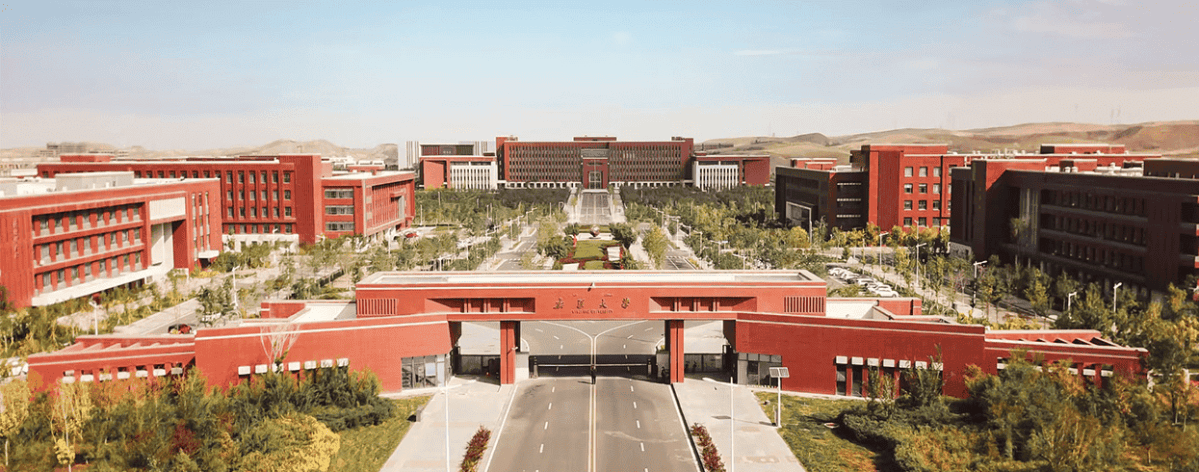 Xinjiang University: Admission, Ranking and Tuition – Apply For China