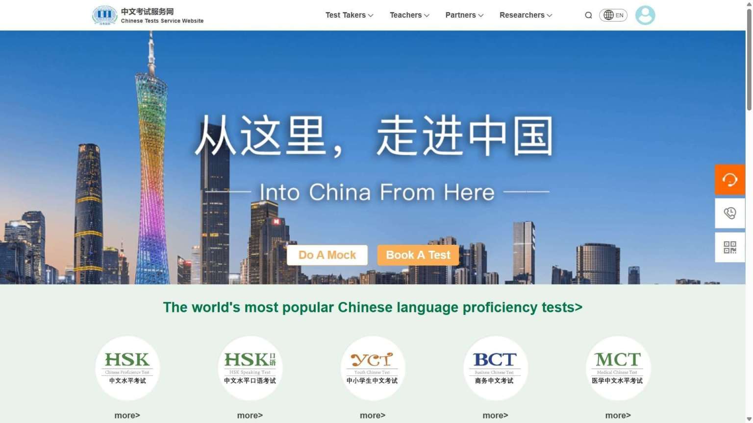 What Is HSK? Understanding HSK Stages & Their Importance in Learning ...