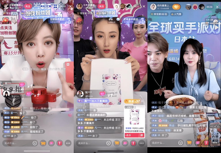 What is Douyin? Exploring Douyin Fashion, Style, and Meaning – Apply ...