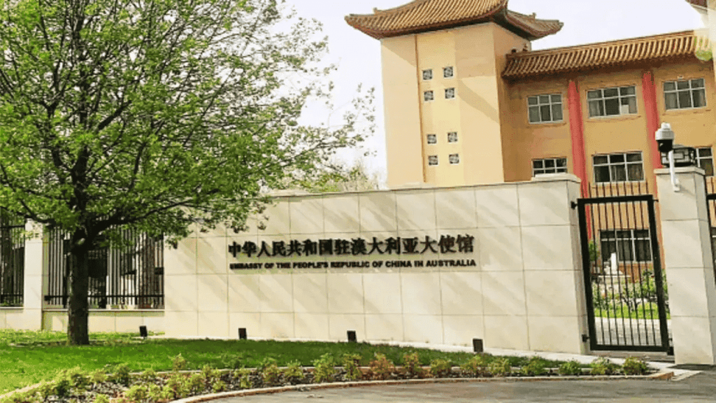 Photo China Visa Requirements | Apply For China – Apply For China